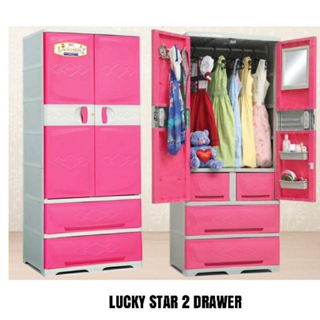 ZOOEY LUCKY STAR 2 DRAWER (FREE DELIVERY within METRO MANILA ) | Shopee ...