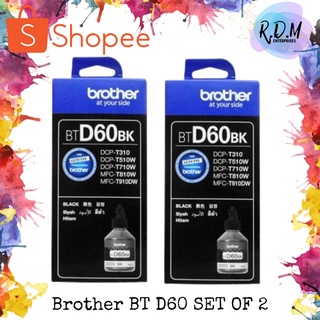 Brother BT D60 Ink Bottle Black SET OF 2 | RDM | Shopee Philippines