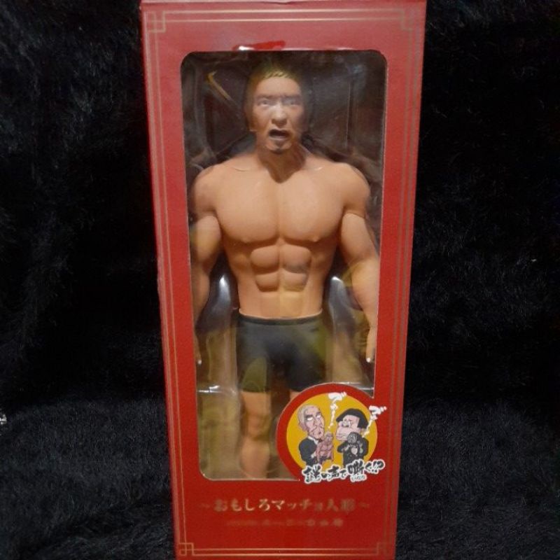 yoshimoto kogyo brat used sofubi youth high school version YaAraHende ...