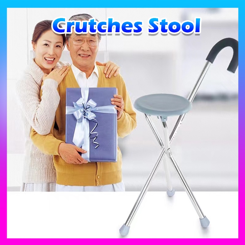 Cane Seat Combo 400 lbs Capacity Portable Cane Stool Handy Folding ...