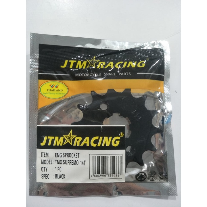 JTM Engine Sprocket - TMX Supremo 14T/15T | Shopee Philippines