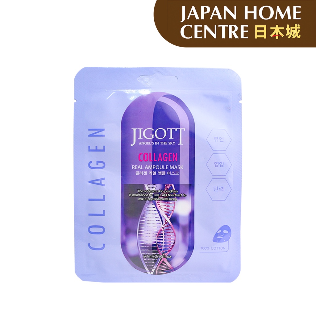Jigott Collagen Real Ampoule Mask [Japan Home] | Shopee Philippines
