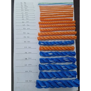 Nylon Rope Samples any sizes available.. please choose your size needed ...