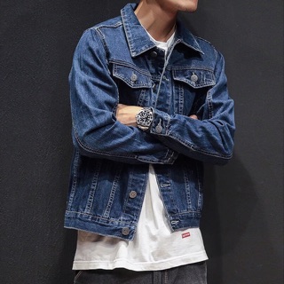 Pink Elegance Maong Jacket For Men's | Shopee Philippines