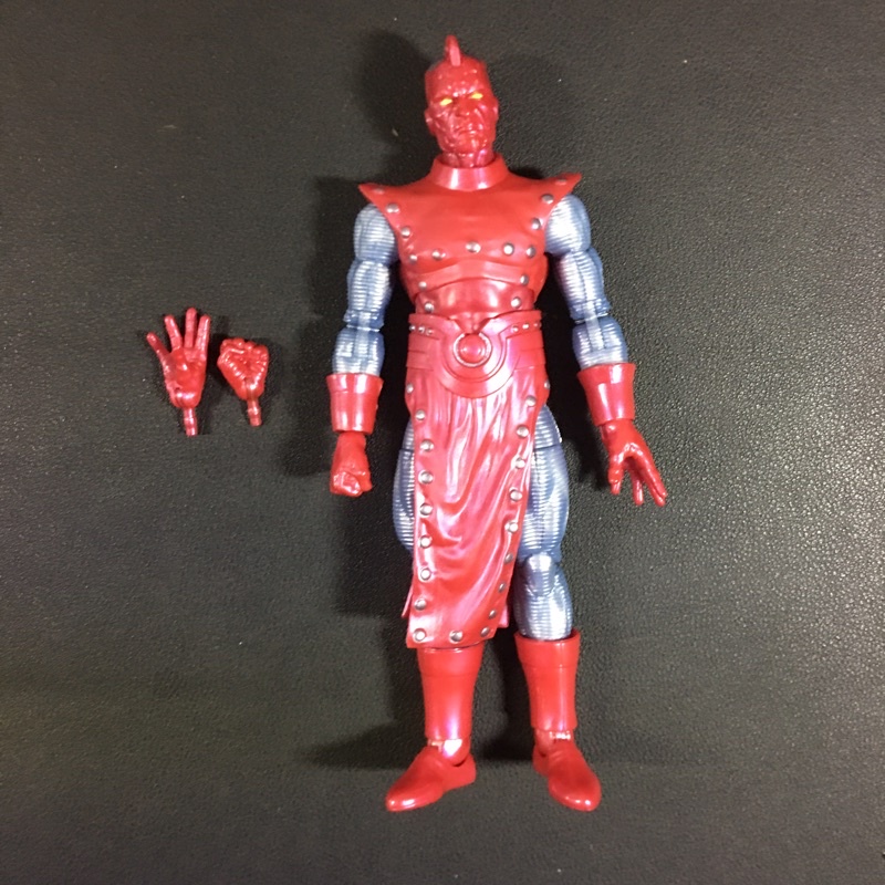 Marvel Legends Retro High Evolutionary | Shopee Philippines