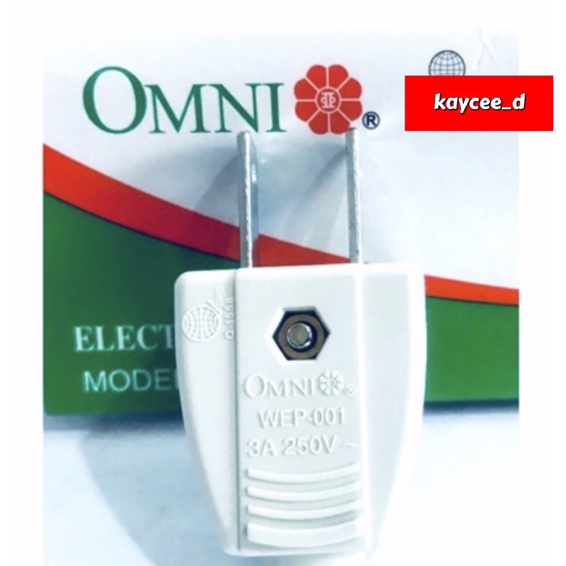 Omni Electrical Plug 3A- WEP-001-W | Shopee Philippines