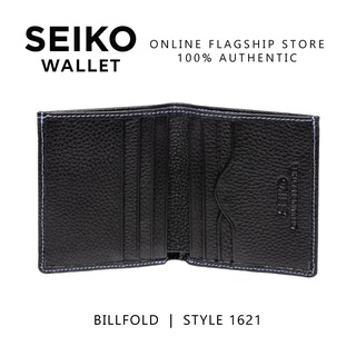 Seiko Wallet