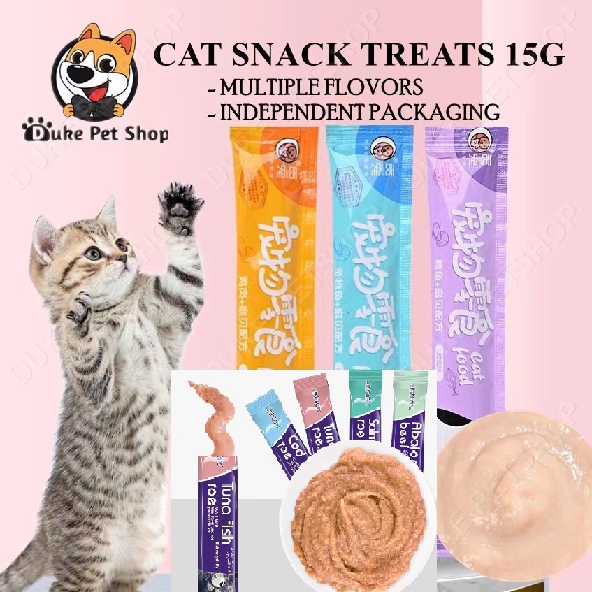 Cat Food 1pcs Cat Snack Treats 15g Cat Strip Fresh Wet Food Pack Liquid ...