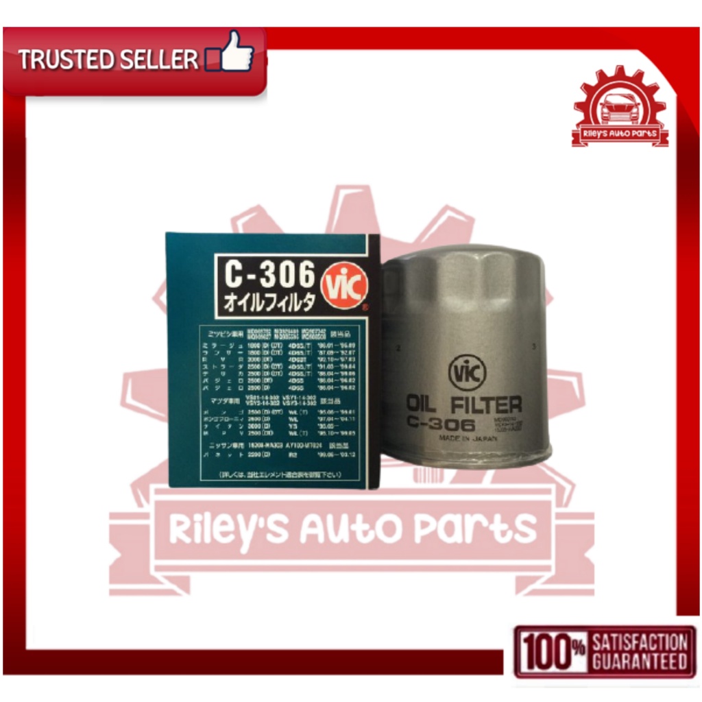VIC OIL FILTER FOR MITSUBISHI L300/STRADA/MONTERO 2.5 DIESEL | Shopee ...