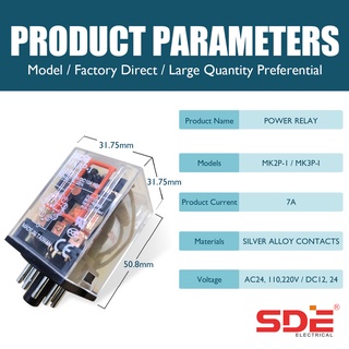 SDE POWER RELAY (MK2P and MK3P Series) | Shopee Philippines