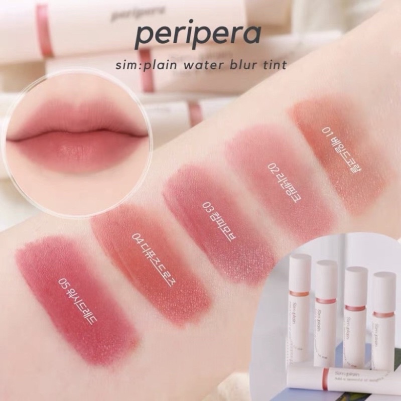 Peripera Simplain Water Blur Tint Shopee Philippines