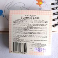 Orange Blush Summer CAKE KOKURYO FOUNDATION (ORIGINAL) 25g Make-up ...