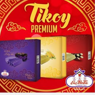 tikoy - Prices and Online Deals - Feb 2020 | Shopee Philippines
