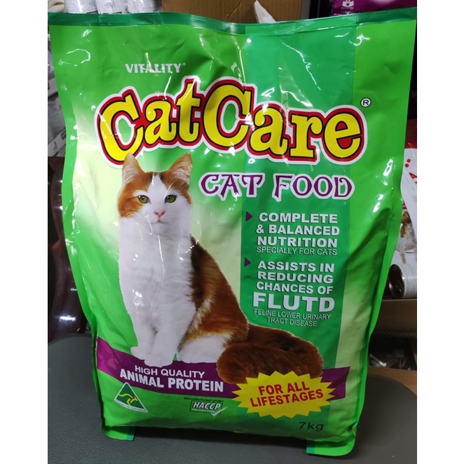 Cat Care Cat Food 7kg | Shopee Philippines