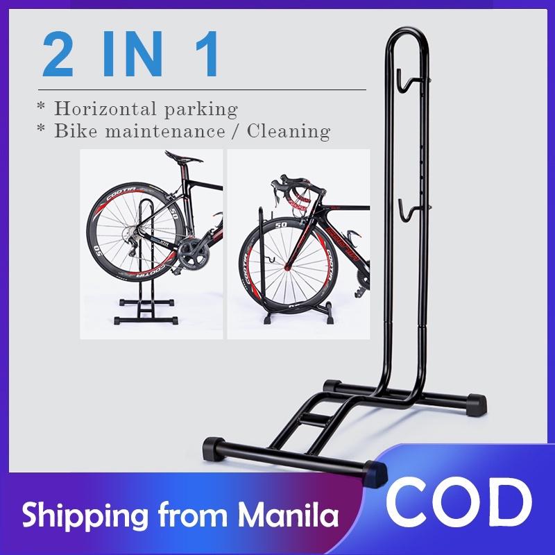 Mountain Bicycle Cycling Insert Steel L-Type Frame Cycling Bicycle Rack ...
