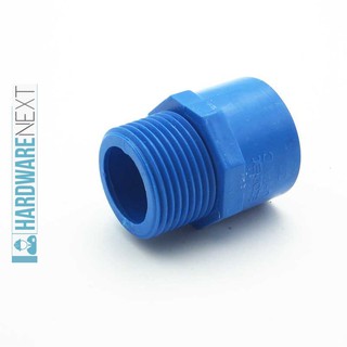 ECODEX PVC Blue Male Adapter | Shopee Philippines
