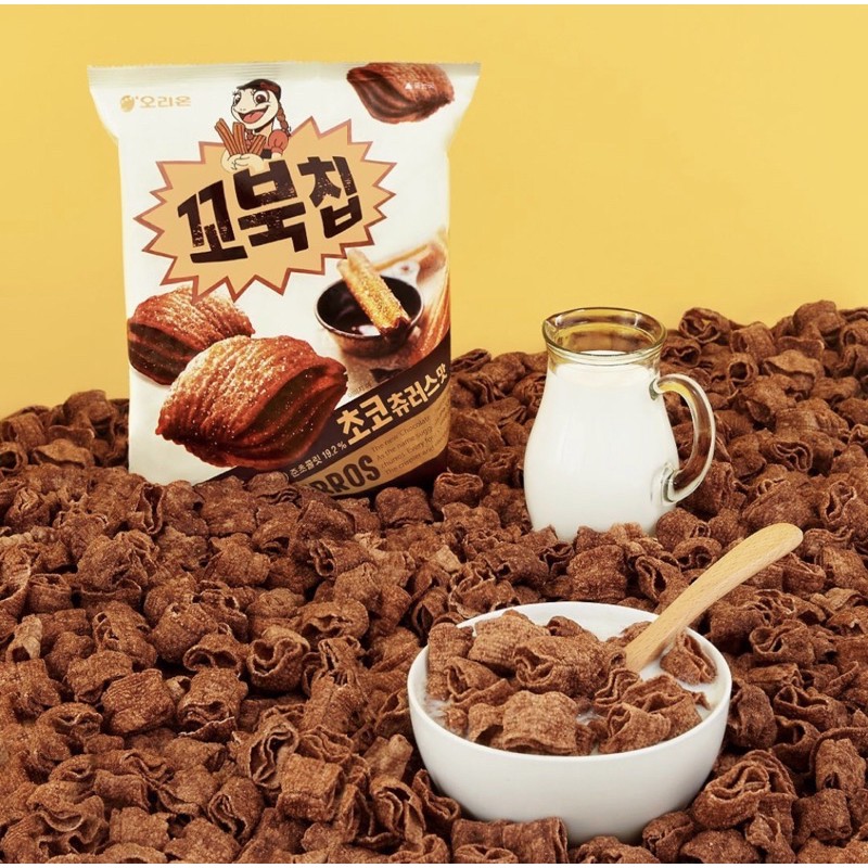Orion Kkobuk Turtle Chips Chocolate Churros 136gr | Shopee Philippines