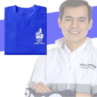 ISKO MORENO Tshirt BILIS KILOS #ISKOTAYO Election Campaign | Shopee ...