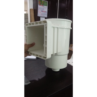 Emaux EM0010-RC Standard Wall Skimmer for Concrete Swimming Pool ...