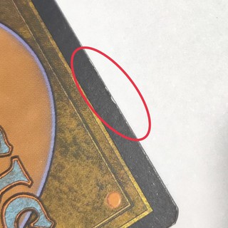 MTG Card VERY CRYPTIC COMMAND Magic the Gathering Trading Card Game ...