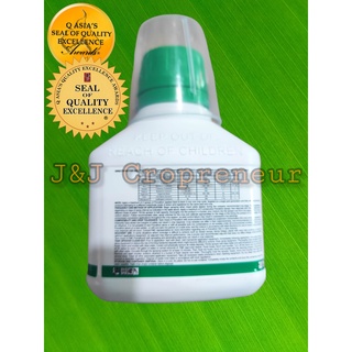 Prevathon 5SC Insecticide FMC Chlorantraniliprole | Shopee Philippines