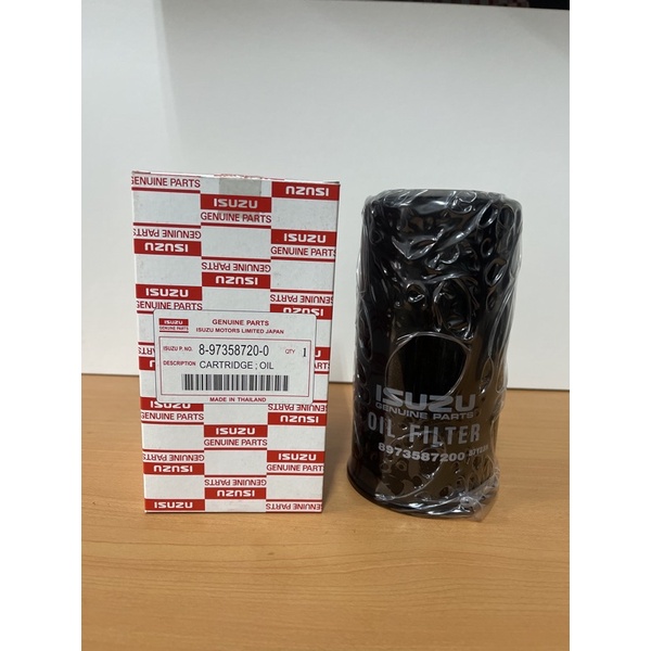Isuzu Genuine Oil Filter for Isuzu DMAX, Isuzu Alterra | Shopee Philippines