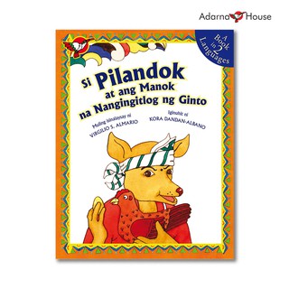 Pilandok Adventure Series Picture Book Bundle - for Grade 2, Bilingual ...