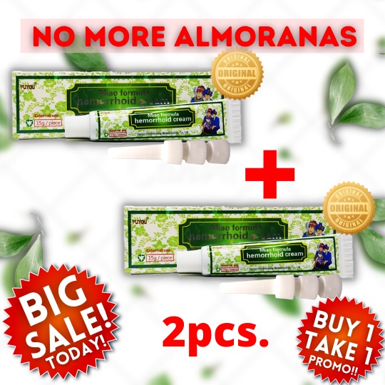 SALE! BUY 1 TAKE 1 100% Original Authentic Hemorrhoids Miracle Ointment ...
