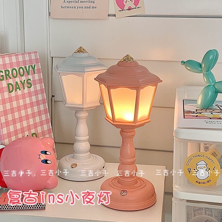 Retro Healing Night Light Bedroom Sleep Creative Romantic ins Girl ...