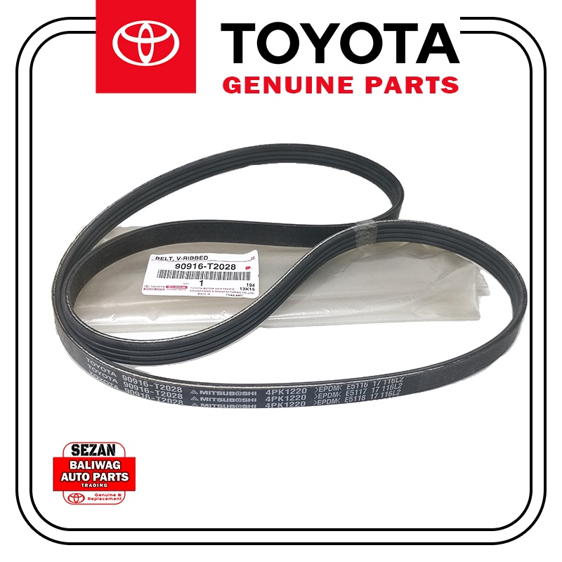ORIGINAL TOYOTA DRIVE BELT FAN BELT SERPENTINE BELT VIOS 4PK1220 2007 ...