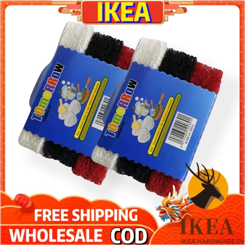 IKEA Makapal Multi-Purpose Kitchen Sponge Scrubber Scouring Non-Scratch ...