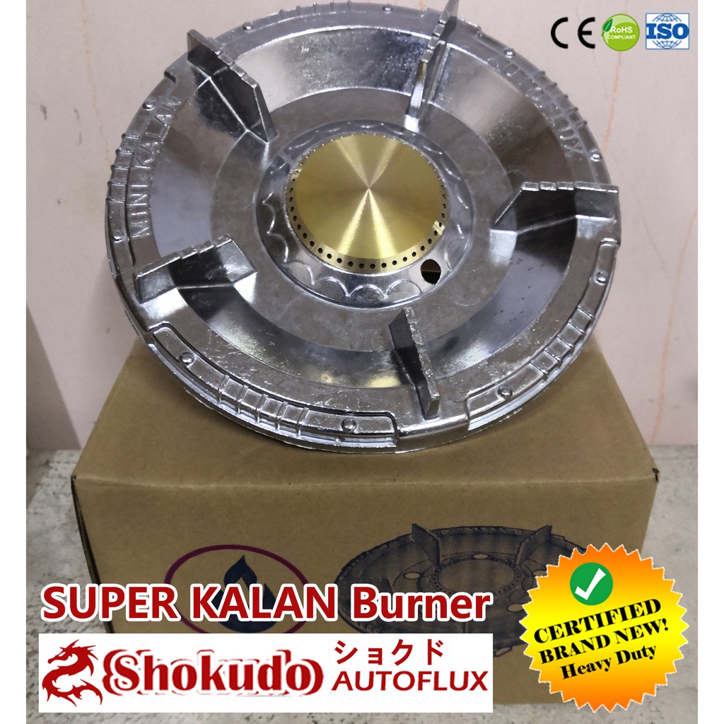 super kalan burner stove heavy duty brand new | Shopee Philippines