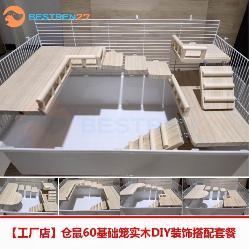 Hamster Accessories Platform Set Golden Bear 60 X 35 Basic Cage Solid ...