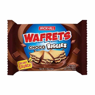 Snacktime Favorites Bundle: Wafrets Cheese Bar (24g x 10) + 2 pcs. Of ...