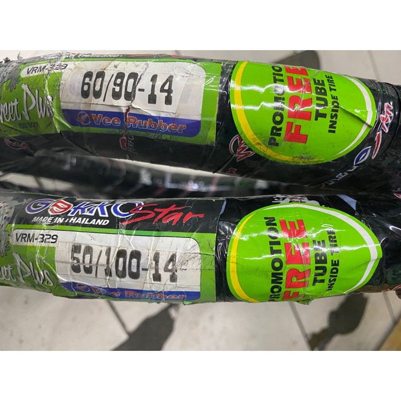 VEE RUBBER GEKKO STAR 50x10x14, 60x90x14 | Shopee Philippines