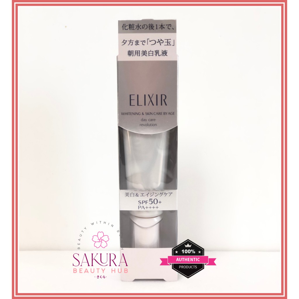 Shiseido Elixir White Day Care Revolution Spf50+ PA++++ 35ml | Shopee Philippines