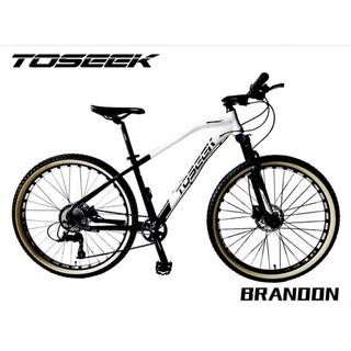 Shop toseek brandon for Sale on Shopee Philippines