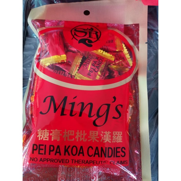 Mings Pei Pa Koa Herbal Candy | Shopee Philippines
