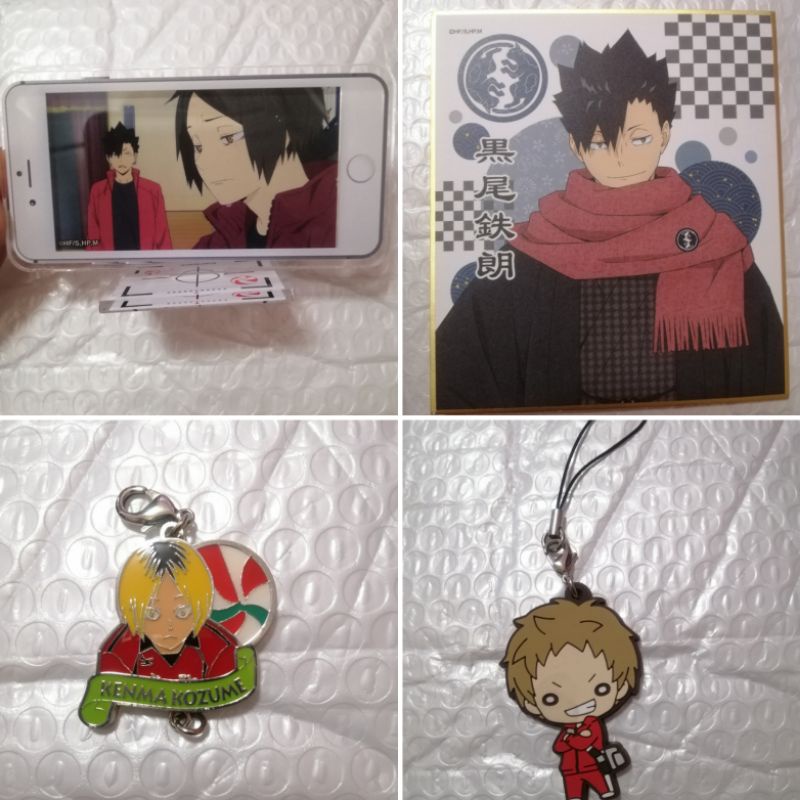 Haikyuu!! Nekoma Volleyball team merch | Shopee Philippines