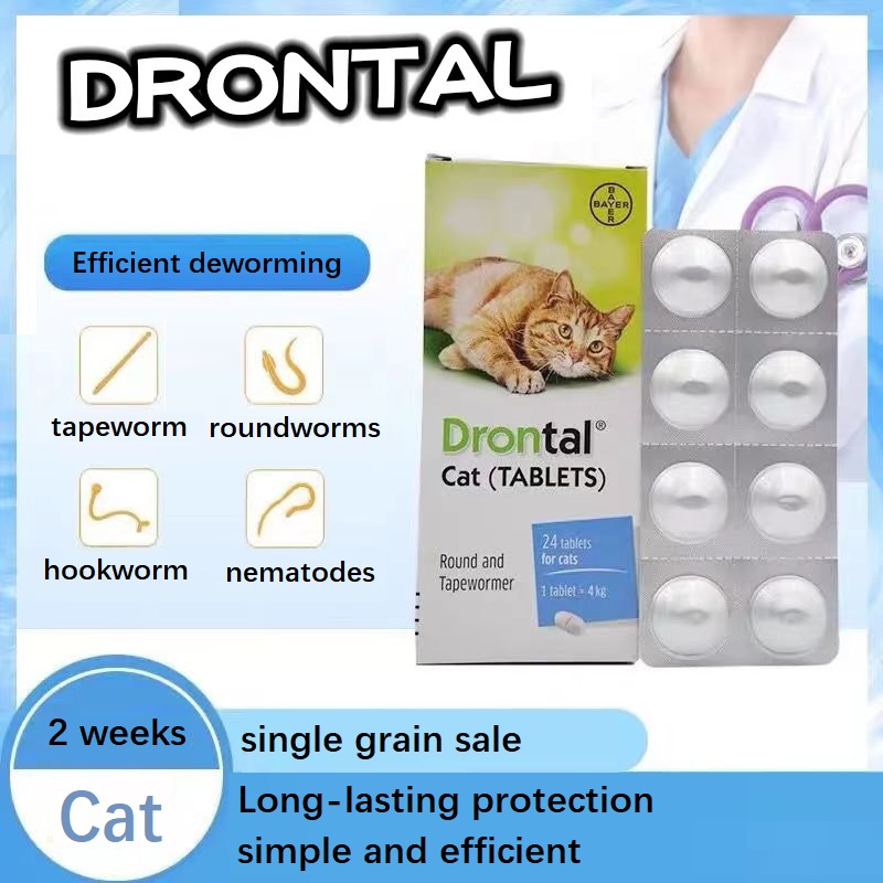 Drontal Cats 1 Box of 24 Delicious Cat Deworming Tablets | Shopee Philippines