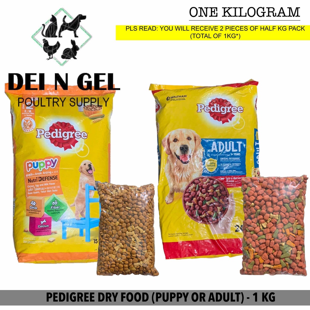 PEDIGREE DRY DOG FOOD PUPPY OR ADULT (1 KILOGRAM) | Shopee Philippines