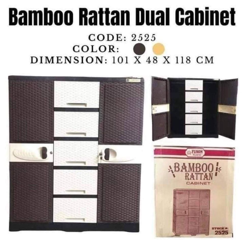Super Rattan Dual Cabinet/Wardrobe/Clothes Organizer | Shopee Philippines