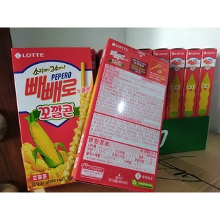 Pepero Biscuit Corn Flavor 35g - (1pc) | Shopee Philippines