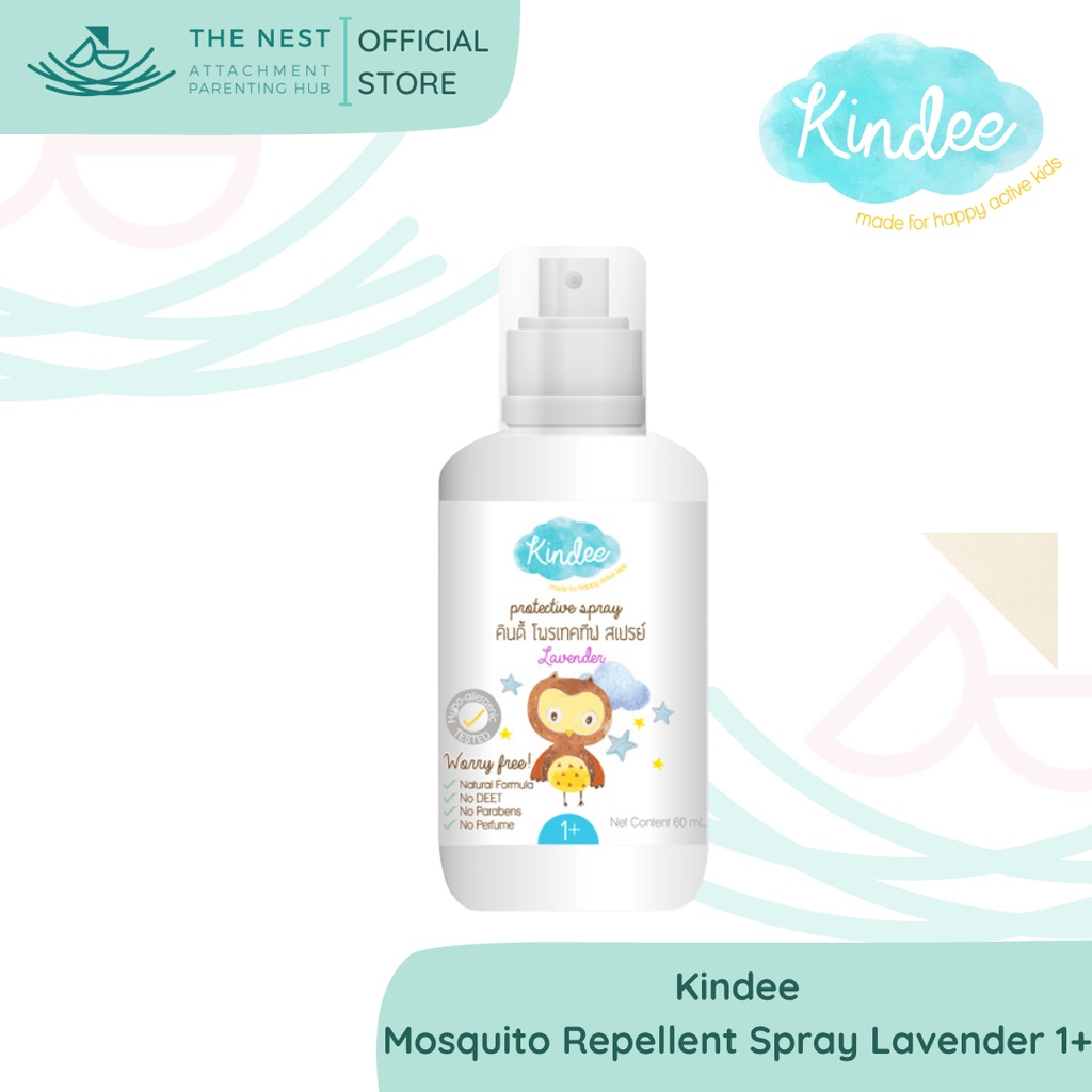 Kindee Mosquito Repellent Spray Lavender 1+ | Shopee Philippines