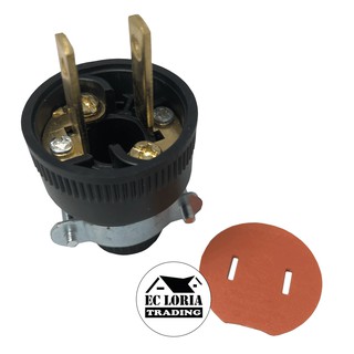 Royu Male Electrical Plug with Clamp | Shopee Philippines