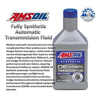 AMSOIL OE Fuel-Efficient dexron 6 Fully Synthetic automatic ...