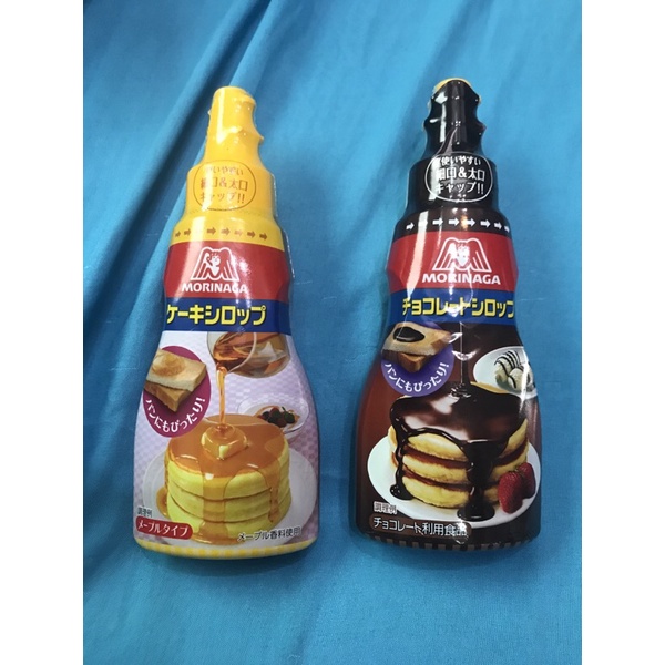 morinaga chocolate and pancake syrup | Shopee Philippines morinaga chocolate and pancake syrup | Shopee Philippines