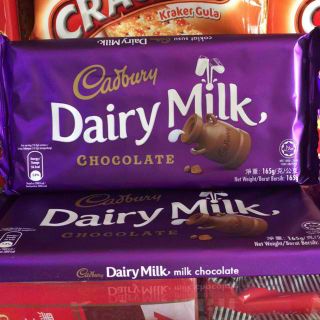 Cadbury Dairy Milk Chocolate 160 grams | Shopee Philippines