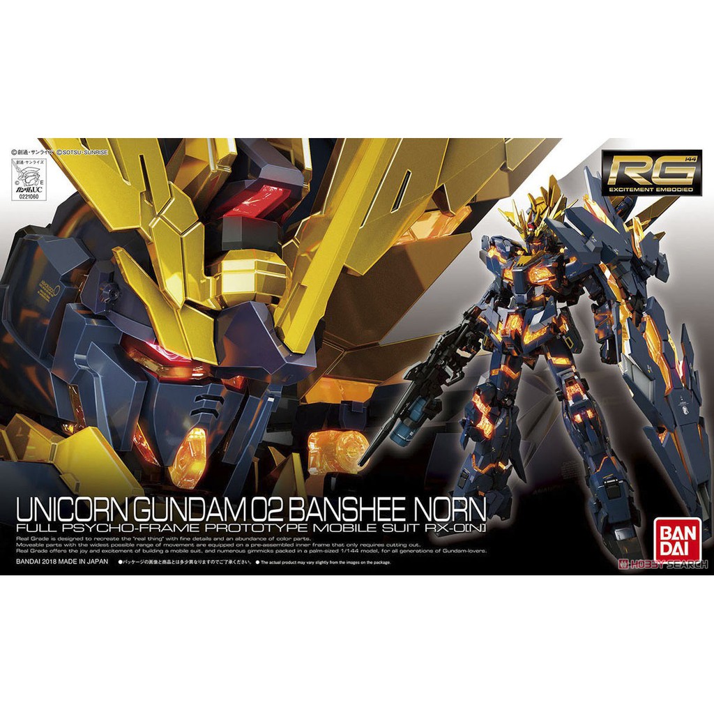 RG27 Banshee Norn RG 1/144 Bandai | Shopee Philippines