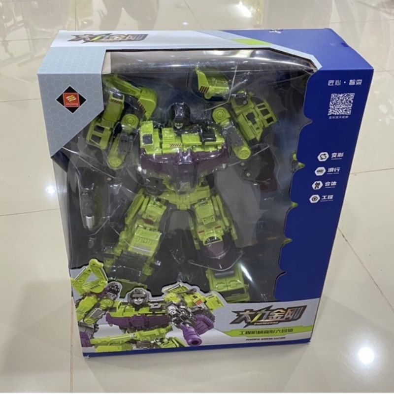 Superior Combination 6in1 Devastator | Shopee Philippines